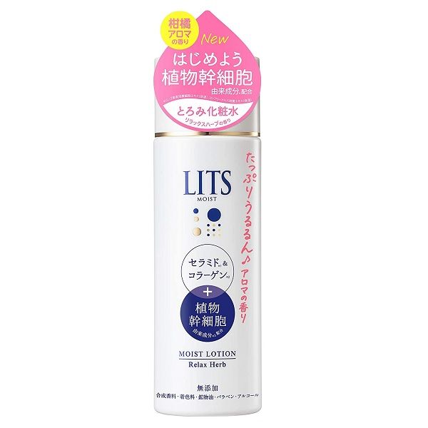 リッツ モイスト ローション リラックスハーブの香り 190ml LITS 化粧水【メルカリ】 - メルカリ