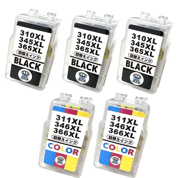 BC-365XL BC-366XL 5本セット CANON 詰替えインク 顔料ブラック＆3色カラー キャノン プリンターインク 詰め替えインク ...