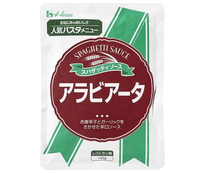ハウス食品 アラビアータ 145g×30個入 - メルカリ