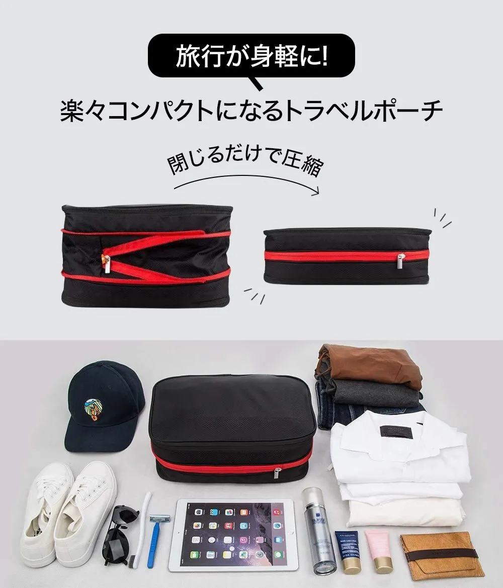 Bee Nesting旅行用圧縮袋 衣類圧縮バッグ 圧縮袋 旅行 便利グッズ圧縮