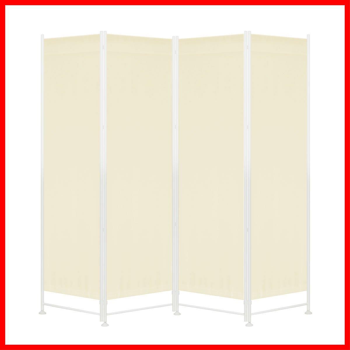 【特売】ottostyle.jp パーテーション 4連 アイボリー (約)高さ180cm×(最大)幅202cm 【クロース高さ調節可能】 - オクトショップ - メルカリ