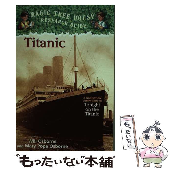 【中古】 Titanic tonight on the Titanic trade (A stepping stone book A ...