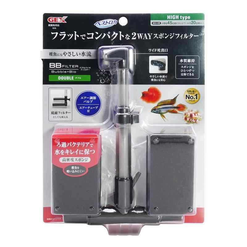 ジェックス GEX BBフィルター ダブル 2WAYスポンジフィルター 水槽幅45cm(35L以下) 水深20cm以上 エアーをやさしく拡散 底面フィルターとして - メルカリ