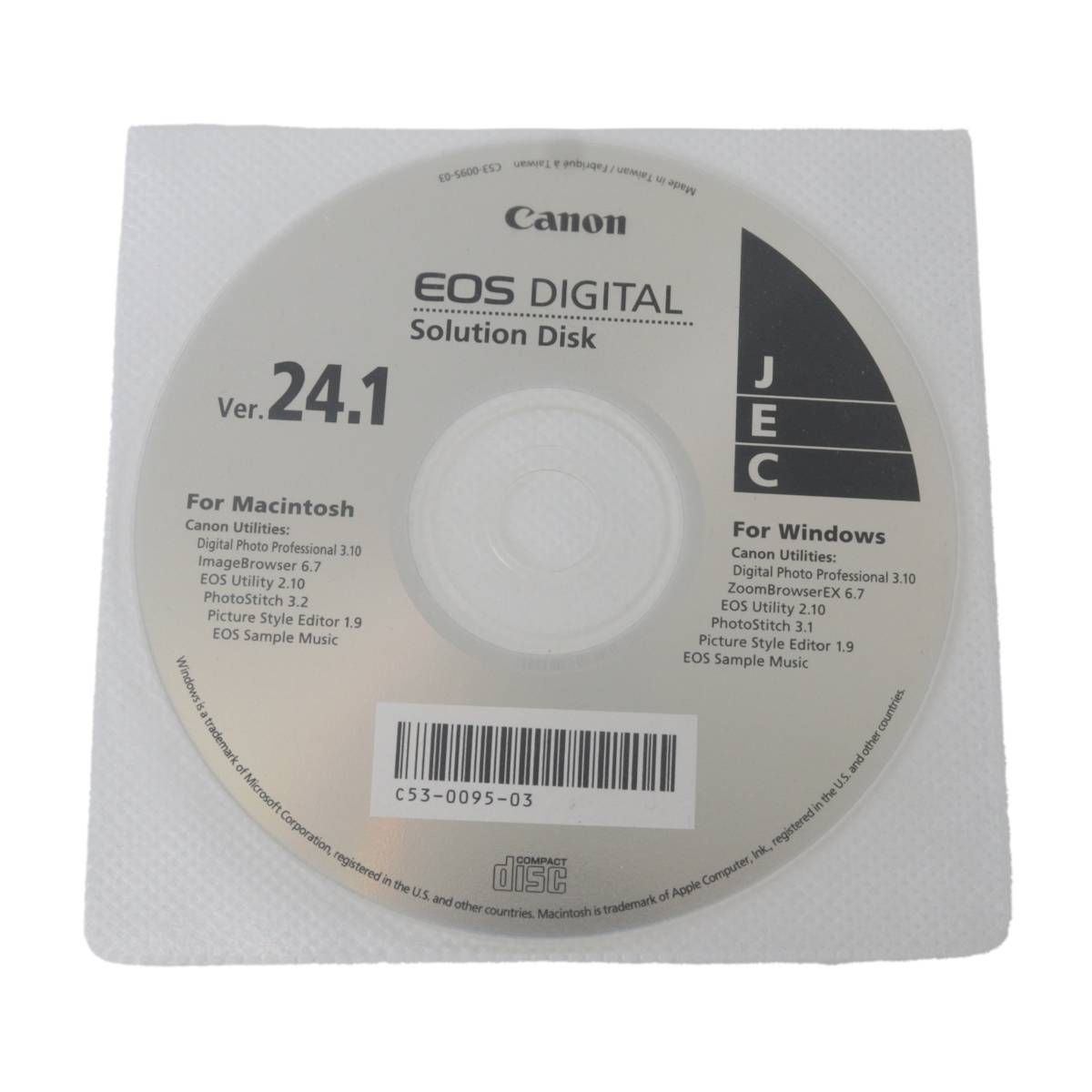 Canon キヤノン EOS DIGITAL Solution Disk Ver.24.1 NT Aランク - メルカリ