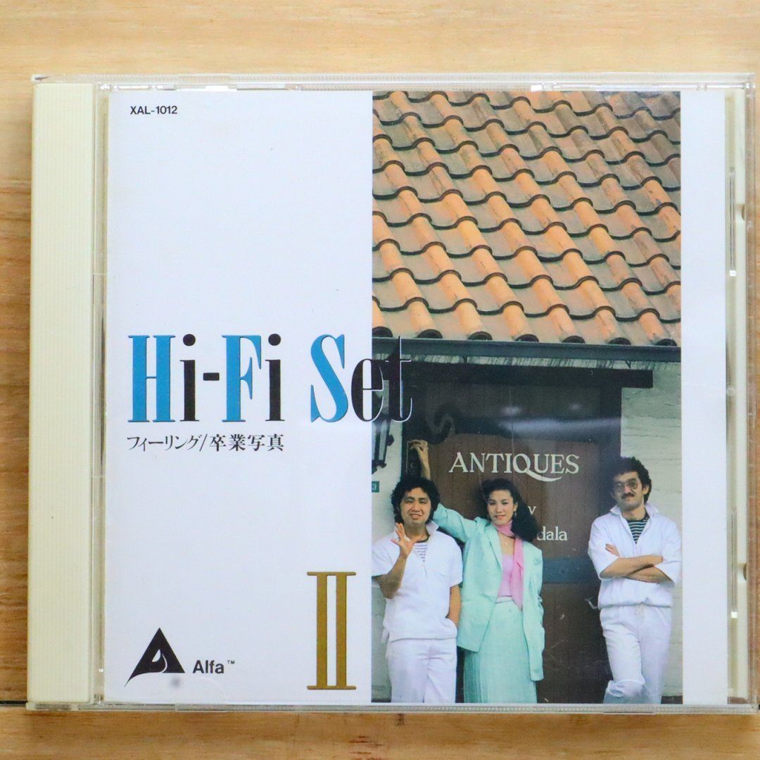 中古CD★ハイ・ファイ・セット/Hi-Fi Set フィーリング/卒業写真 【XAL1012/+++++++E20326】E20326 - メルカリ