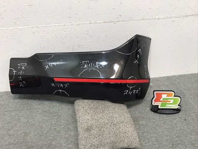 キャスト/ピクシスジョイ スポーツ/LA250S/LA260S/LA250A/L260A 純正 右リアスポイラー バンパー モール 52106 ...