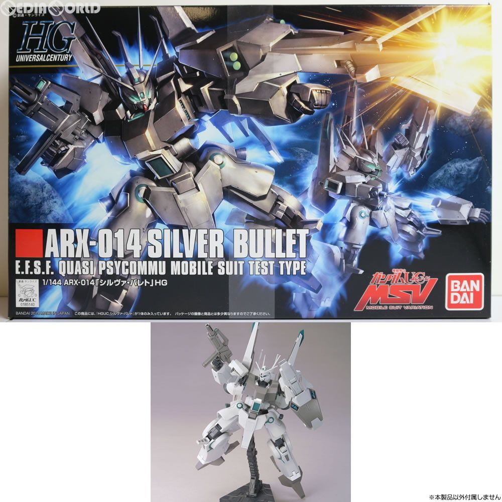 HGUC 1/144 シルヴァ・バレト ARX-014 機動戦士ガンダムUC MSV プラモデル(0185140) バンダイ - メルカリ