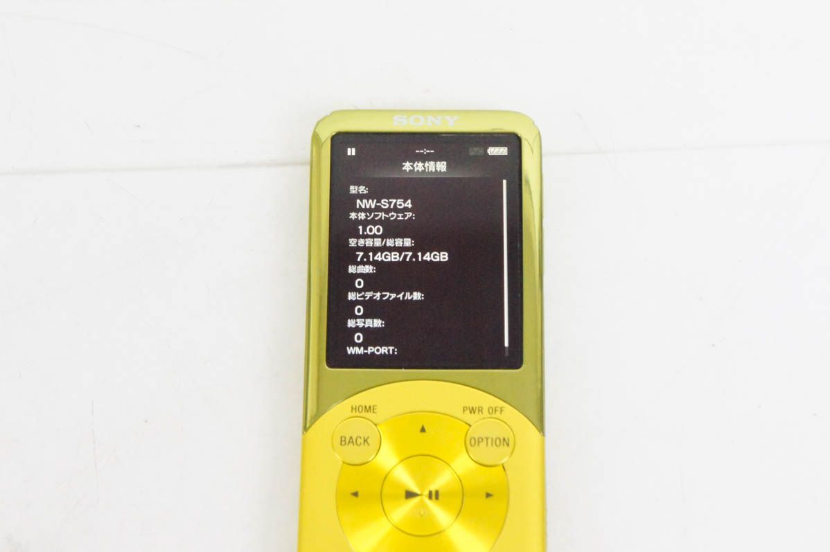 SONY WALKMAN NW-S764K 8GB ゴールド Sシリーズ Amazon.co.jp: SONY