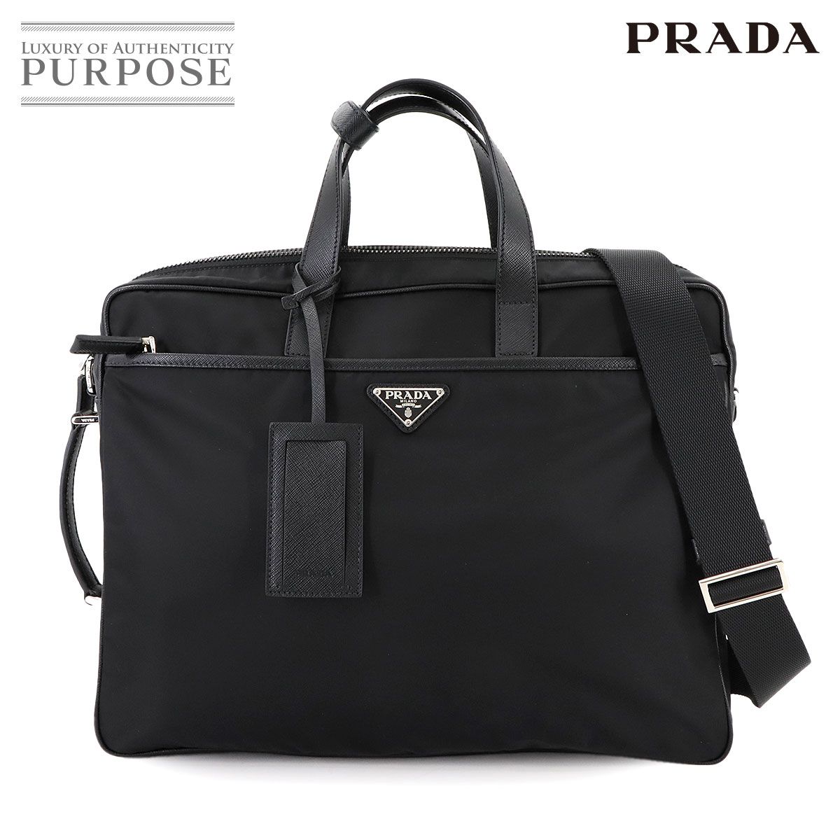 未使用 展示品 プラダ PRADA ブリーフケース 3way ビジネス 未使用 展示品 プラダ PRADA ブリーフケース 3way ビジネス