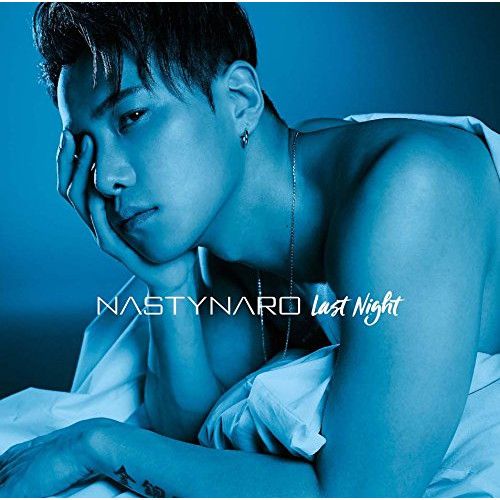 【CD】NASTY NARO (from CODE-V) / Last Night(初回生産限定盤)(DVD付) (MUCD-8099) - メルカリ