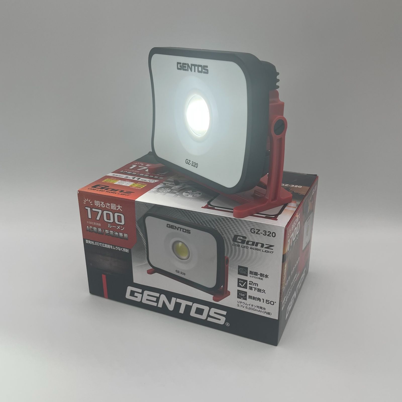 GENTOS ジェントス GZ-320 投光器 LEDワークライト 外箱付 - メルカリ