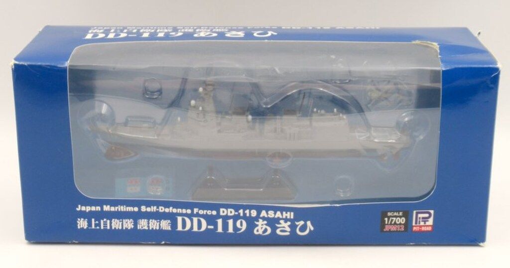 ピットロード 1/700 塗装済み完成品 海上自衛隊護衛艦 DD-119 あさひ JPM12 - メルカリ