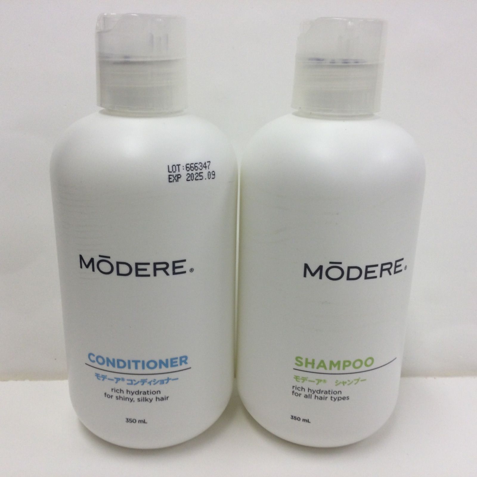 S1937 MODERE モデーア シャンプー 350ml + コンディショナー 350ml 2点セット - メルカリ