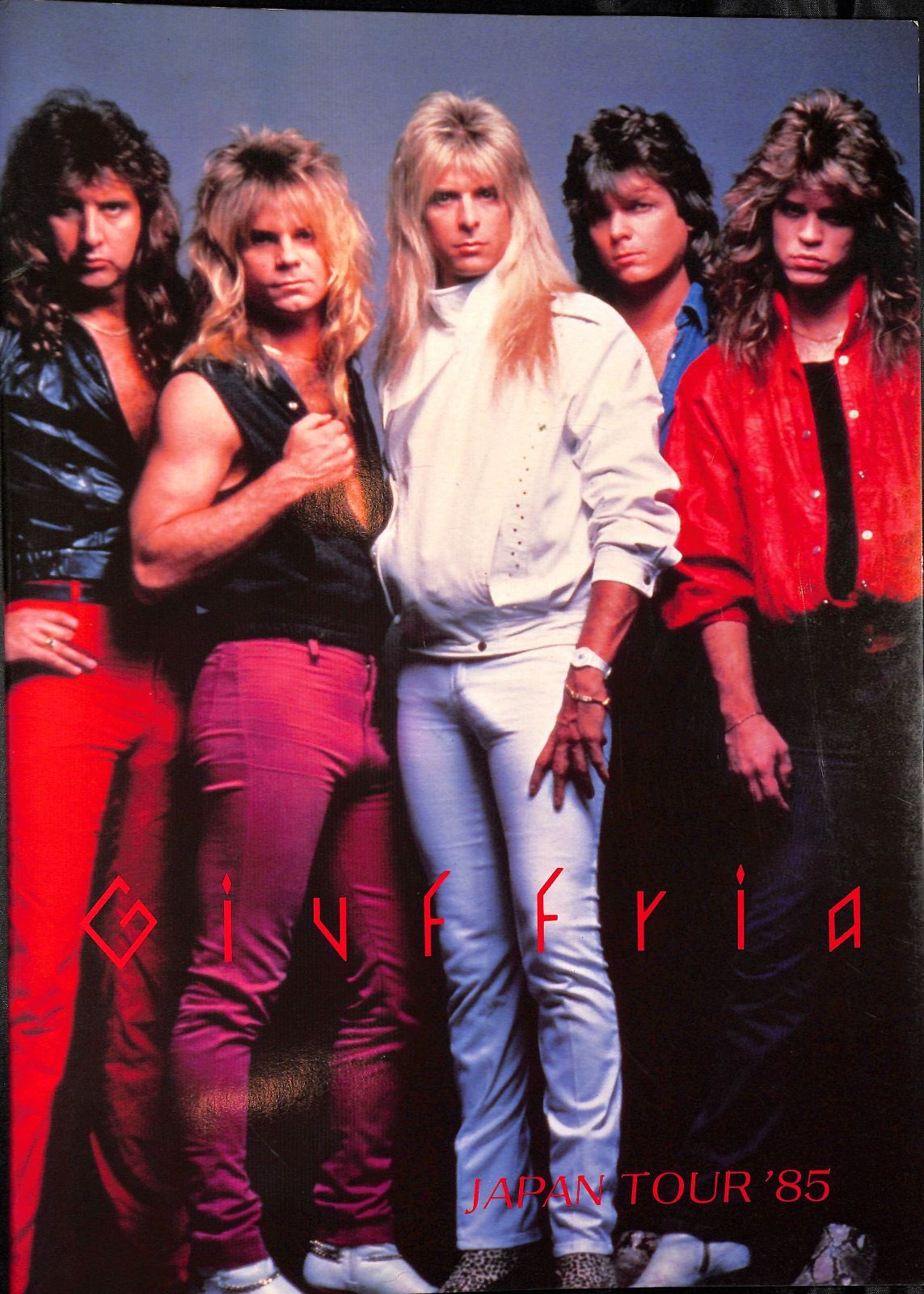 【ツアーパンフレット】Giuffria Japan Tour '85 H.I.P ジェフリア - メルカリ