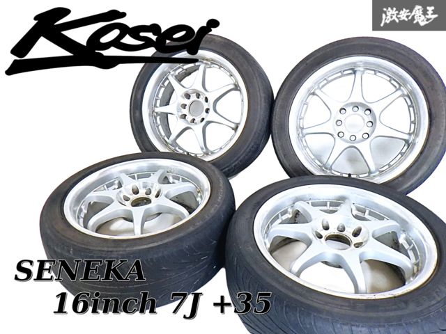 ★専用ナット付き★ KOSEI Racing SENEKA セネカ 16インチ 7J +35 PCD100 4H 4穴 ホイール 4本 1台分 ...