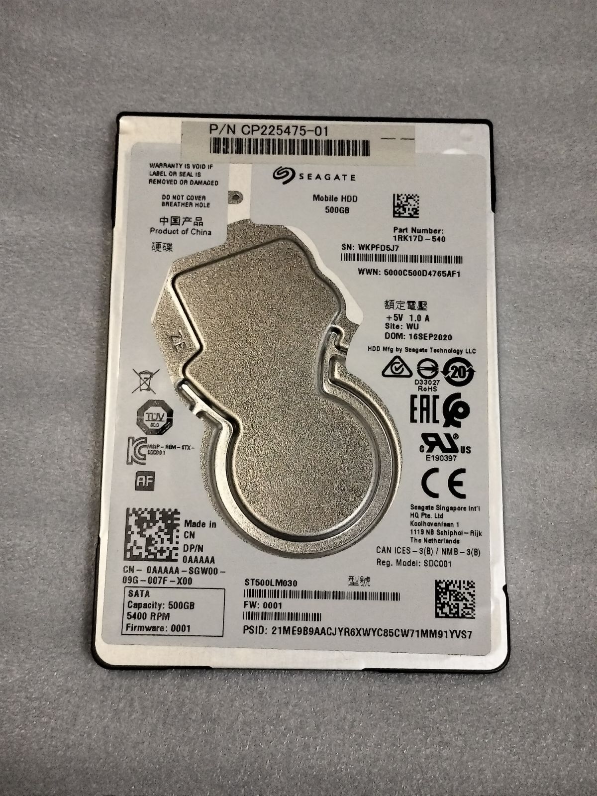 「正常判定」HDD 500GB SEAGATE ST500LM030 SATA 2.5インチ 7mm厚 2020年製 使用時間800〜900 ...
