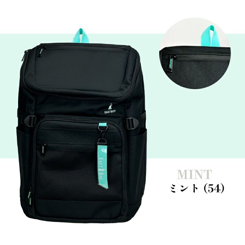 新品 EASTBOY イーストボーイ ネオプレッピー リュクサック 新品 EASTBOY イーストボーイ ネオプレッピー リュクサック