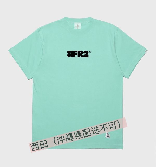 【人気モデル】#FR2 GETTO 月桃 寅年限定 Tiger Year T-shirt Tシャツ 水色 - メルカリ