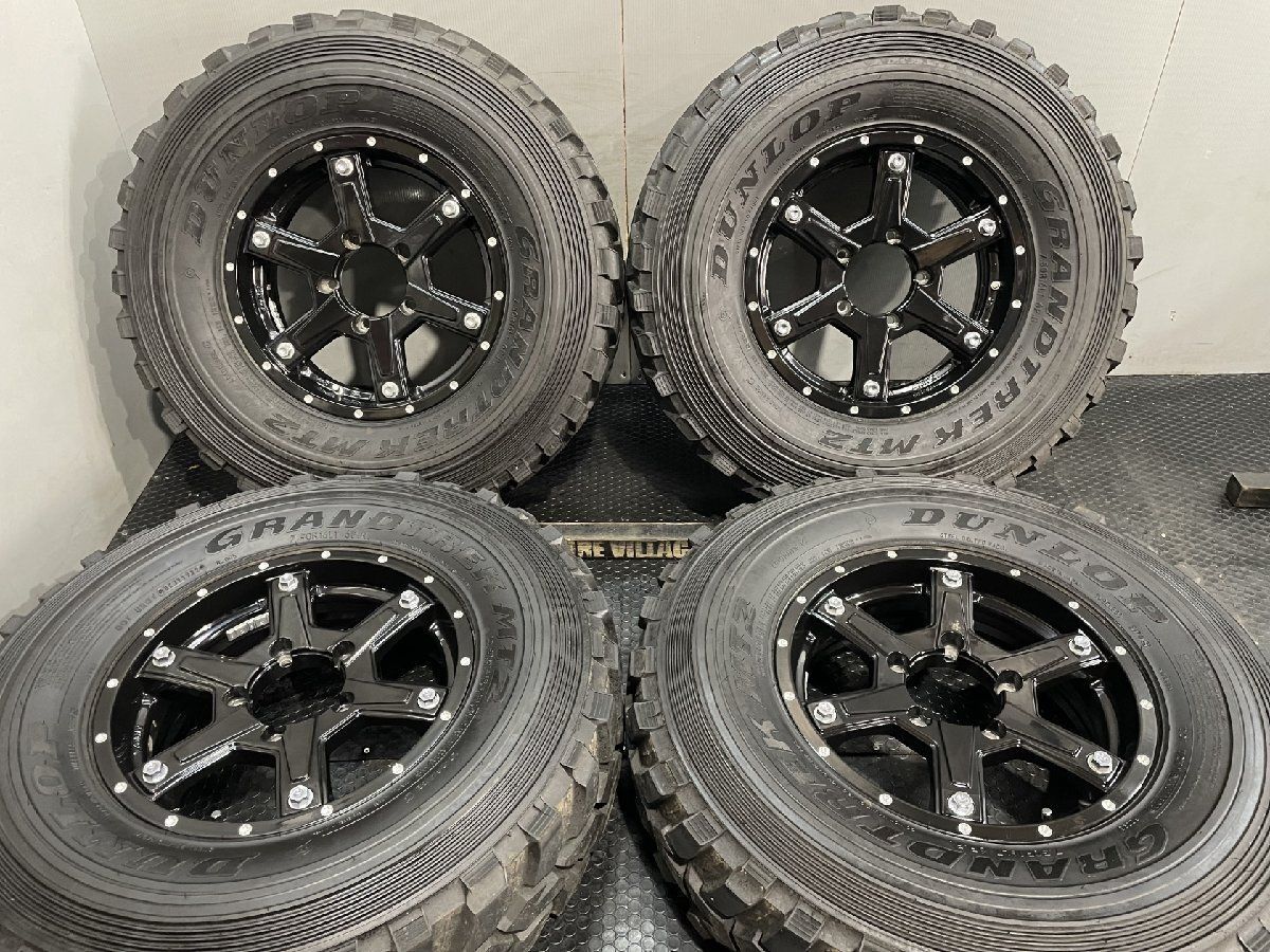タイヤ走行短め【DUNLOP GRANDTREK MT2 7.50R16 6PR】夏タイヤ【MKW MK-56 16インチ 5.5J5HPCD139.7+22】22年製 (MTG768) - メルカリ