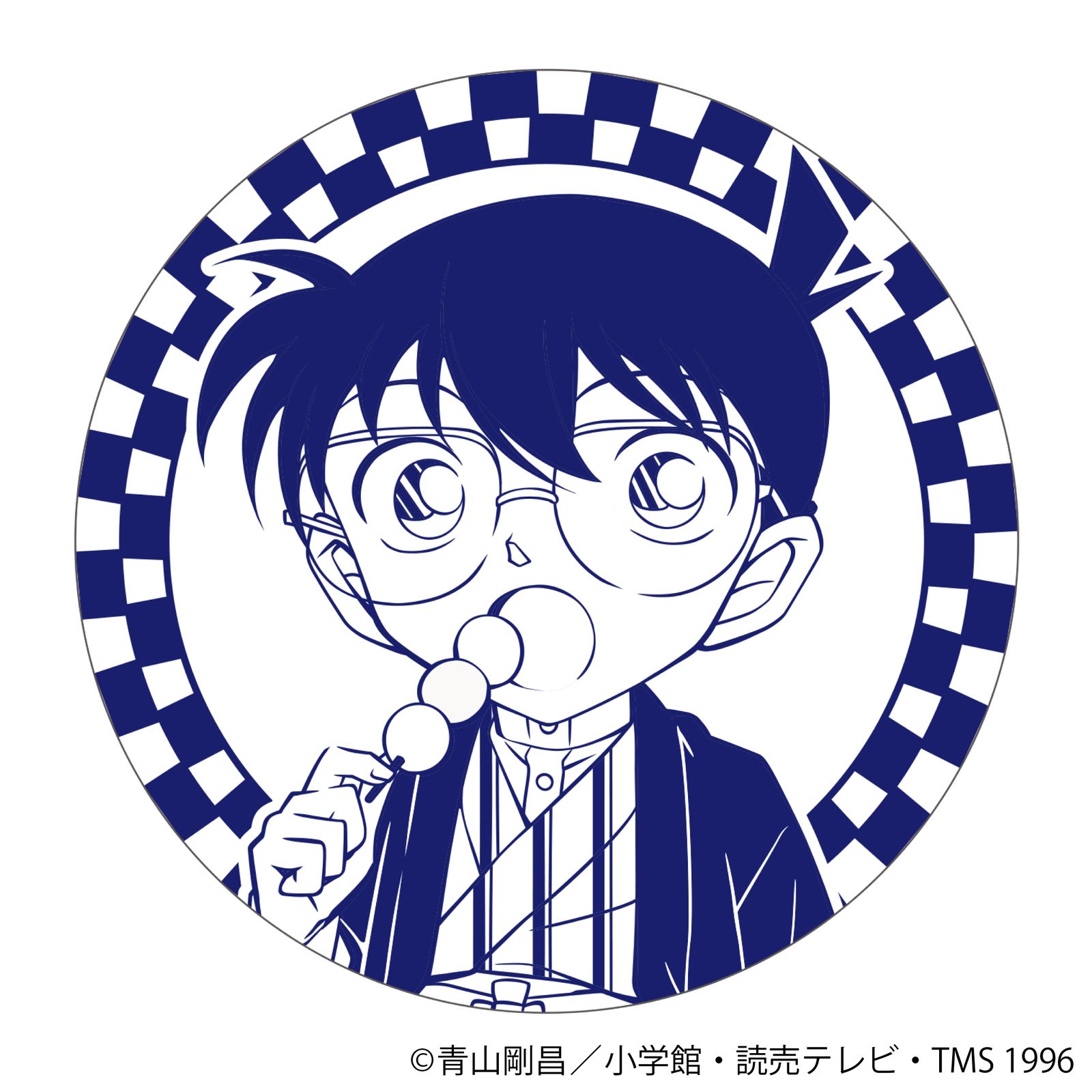 【新品/公式】名探偵コナン 豆皿／江戸川コナン 公式グッズ colleize - メルカリ