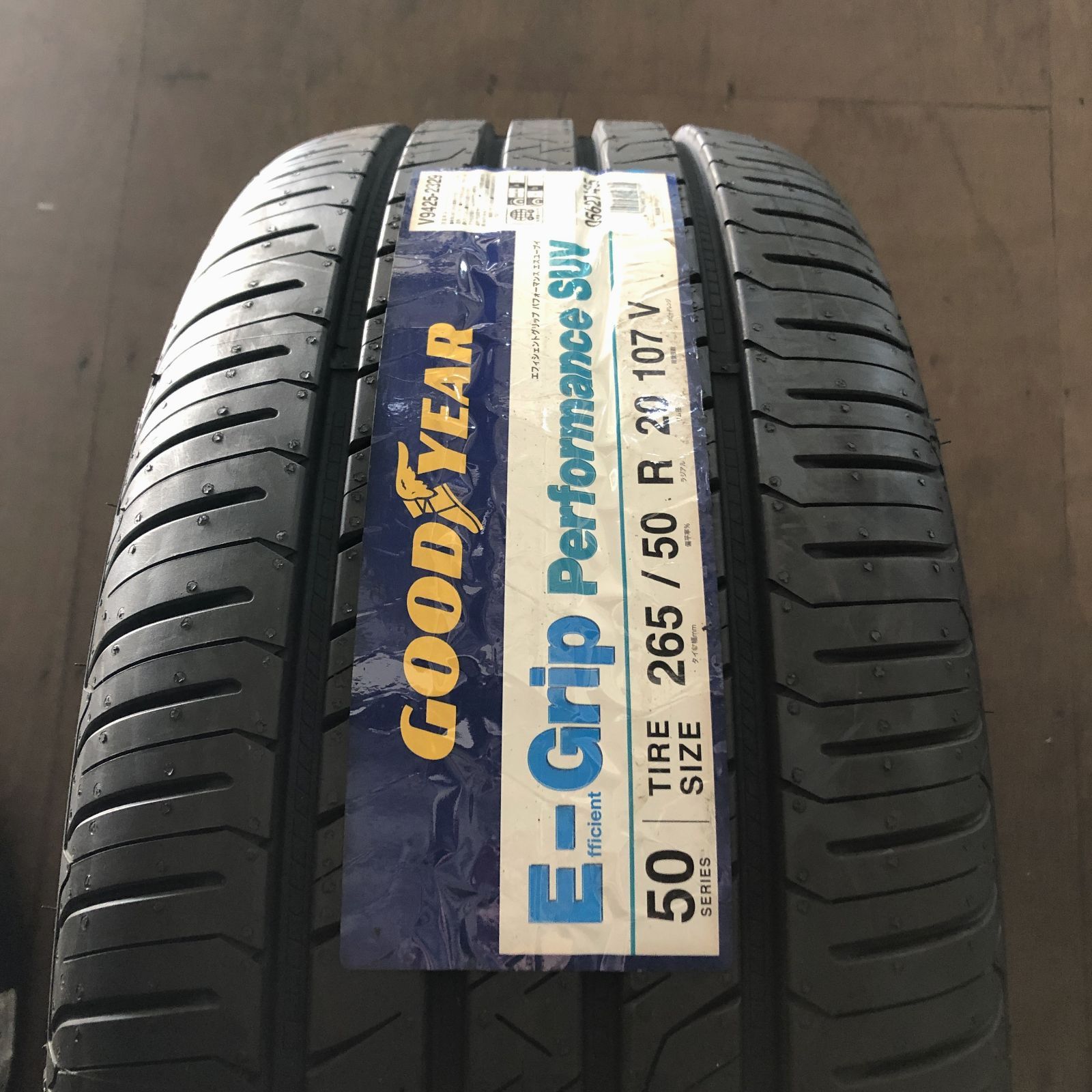 新品【保存袋付き】(GI172-1 ) 265/50R20 107V GOODYEAR EfficientGrip Performance SUV 送料無料 1本 2020 - メルカリ