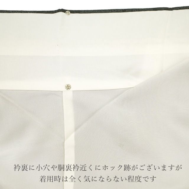 中古】 すごい値! 結城紬 リサイクル 着物 正絹 袷 奥順 おく玉 中古】 すごい値! 結城紬 リサイクル 着物 正絹 袷 奥順 おく玉