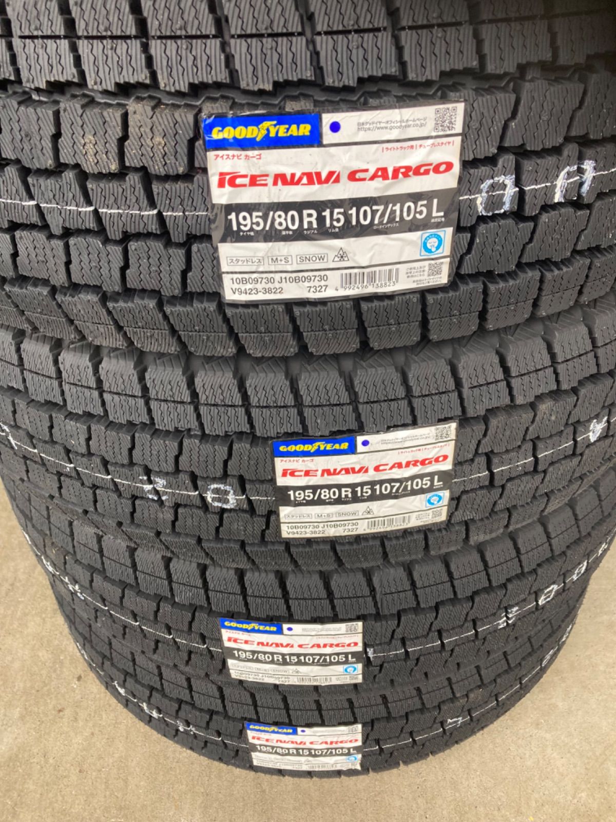 グッドイヤースタッドレスタイヤ ICE NAVI CARGO 195/80R15 107/105L 2023年製 4本セット - メルカリ