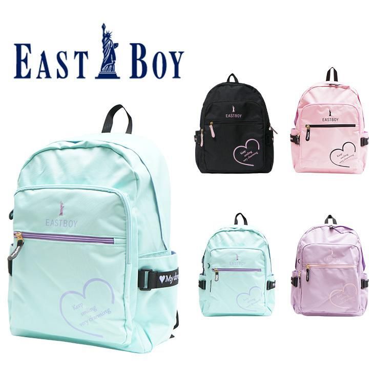 EASTBOY イーストボーイ マカロン 19L キッズリュック eba35 キッズ リュックサック バックパック デイパック ロゴ ワン ハート 柄シンプル 通園 通学 遠足 学童 習い事 ...