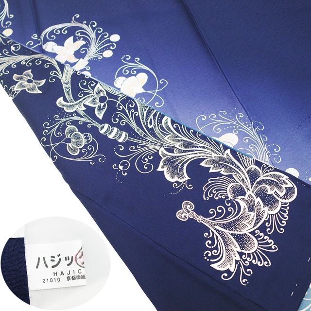 平和屋着物○能州紬 絲藝苑 上島洋山 訪問着 竹節 ますいわ屋扱い 正絹