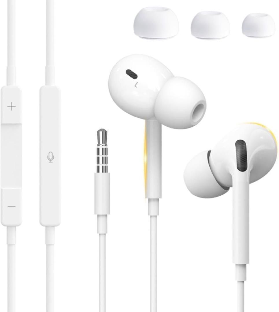 イヤホン 有線マイク付き TOMPOL【HiFi極上音質】重低音 マイク付き 通話可能 イヤホン マイク インナーイヤー型 音量調整 遮音 ...
