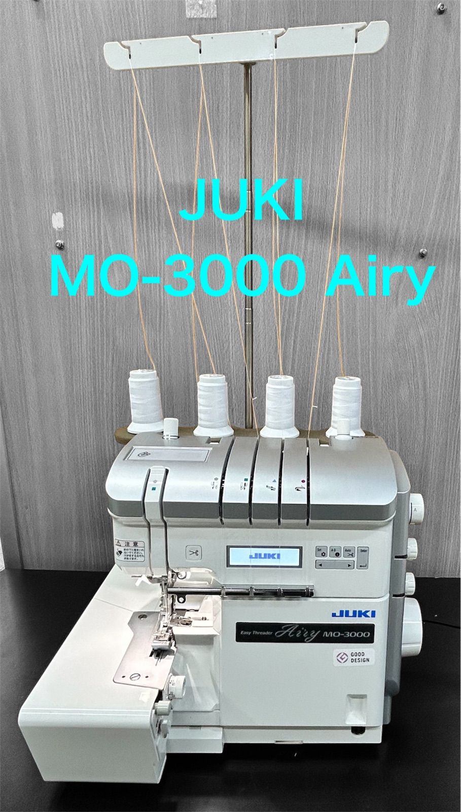 JUKI MO-3000 Airy 超美品！ - メルカリ