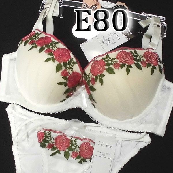 [E80&L]セクシー寄せ胸パット付きブラ＆腰ひも付きショーツ イエローベージュ＆薔薇の花柄レース 新品 - メルカリ