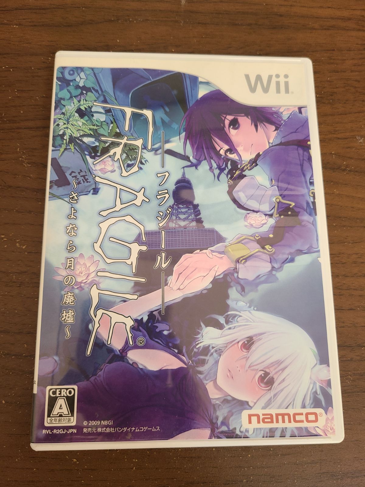 【Wii】FRAGILE フラジール さよなら月の廃墟 - メルカリ