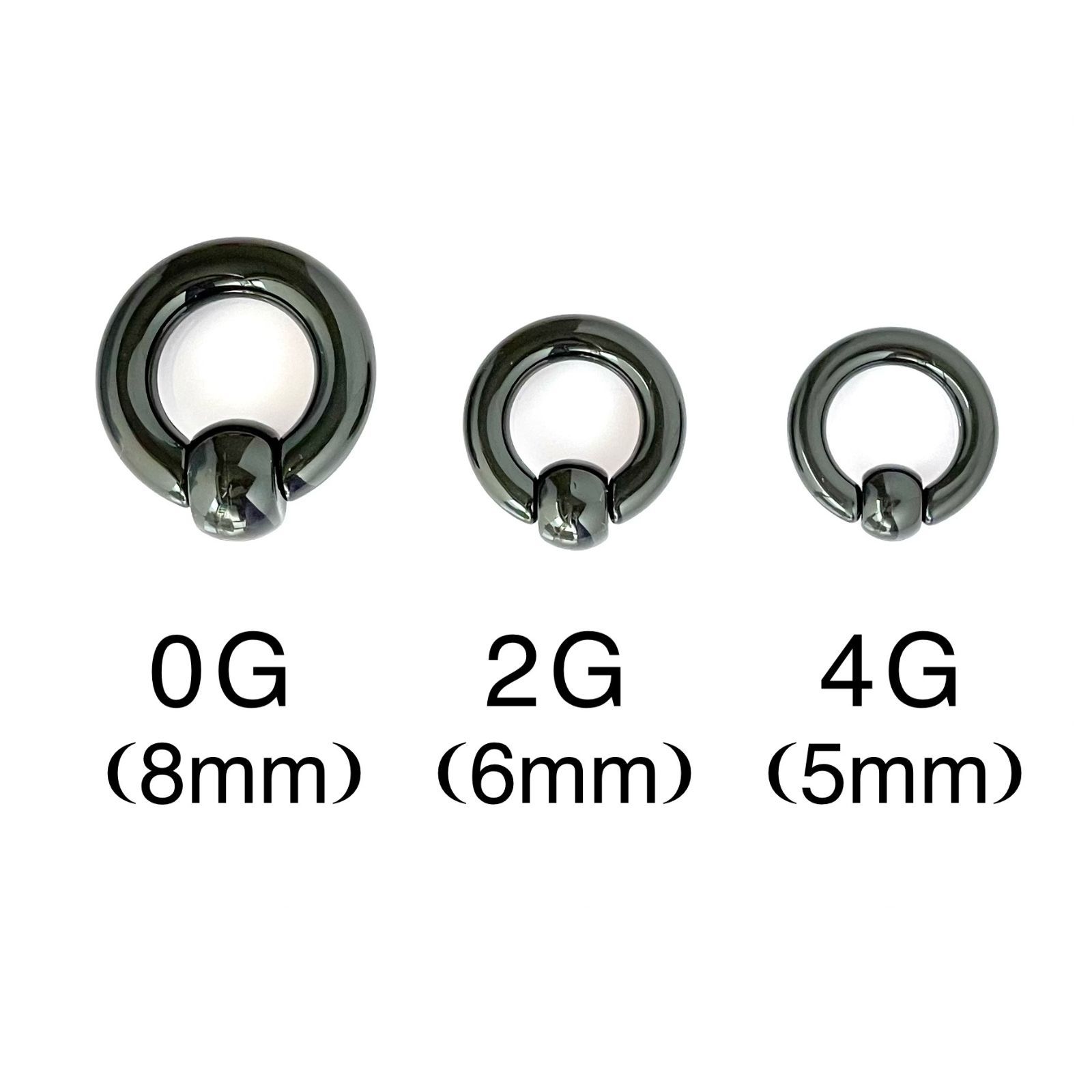 188-2G：キャプティブビーズリング 【カラフル】 ボディピアス アクリル CBR キャプティブビーズリング 0G 2G 4G - メルカリShops