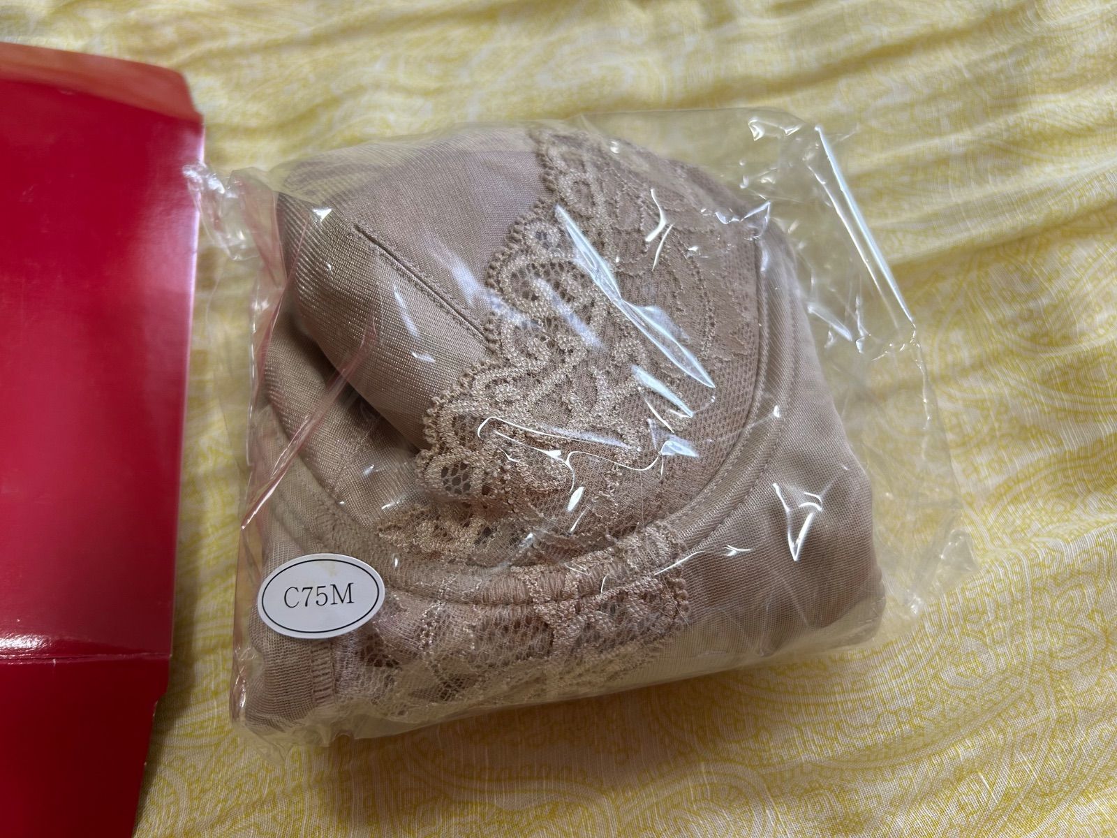 190 シャルレ 新品未使用ボディスーツ FC151 ナチュラルブラウン C75M - メルカリ