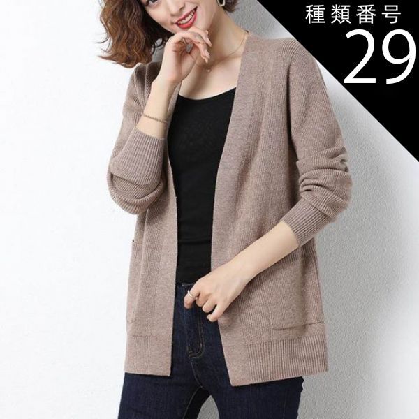 トップス アウター カーディガン 長袖 かわいい 大人可愛い きれいめ シンプル カジュアル 大人 上品 おしゃれ お洒落 大人可愛い 大人女子 こなれ感 ガーリー エレガント 主役級 存在感 フォーマル 無地 春 夏 秋 誕生日 クリスマス バレンタイン 10代 20代 30代 レディース 種類22：ブラック/M アウター カーディガン 長袖 かわいい 大人可愛い