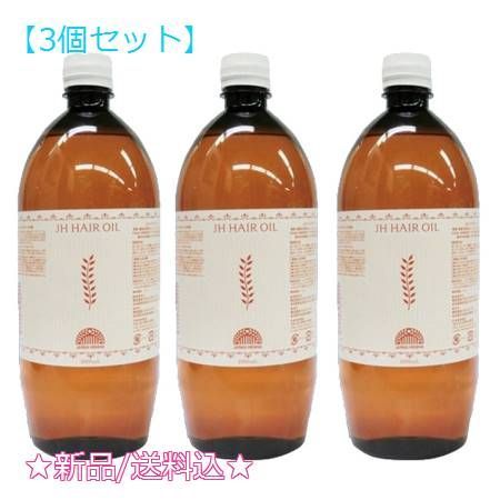 ジャパンヘナ JH ヘッドオイルSPミナモト 1000ml 買う