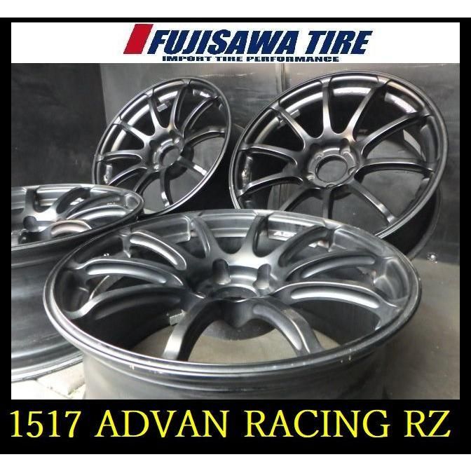 【1517】★ADVAN RACING RZ 18x8.5J 5穴 PCD114.3 +31 4本 - メルカリ