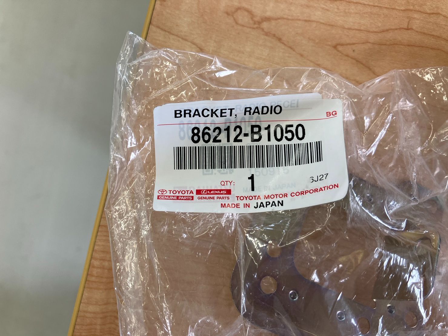 送料込み！ 新品未使用 トヨタ 純正 オーディオブラケット 86212-B1050 86211-B1050 - メルカリ