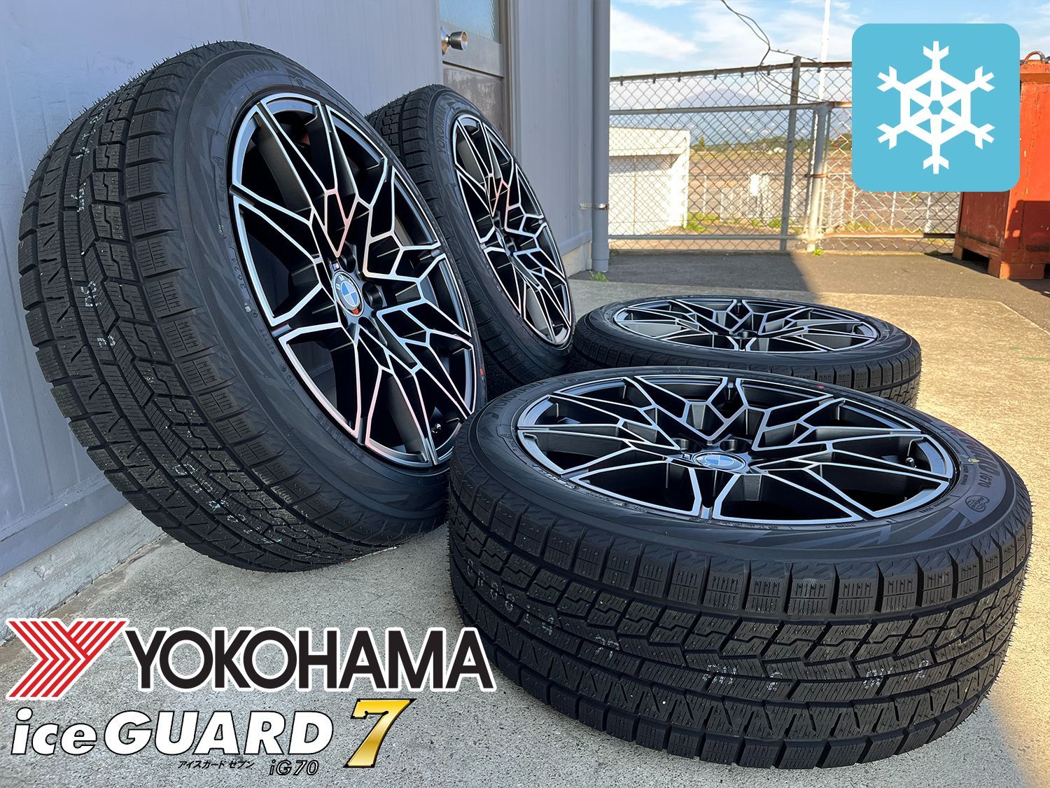 20インチ スタッドレス BMW X3(G01) TR20 TY20 TX20 UZ20 TS20 20インチ 国産スタッドレス タイヤ ...