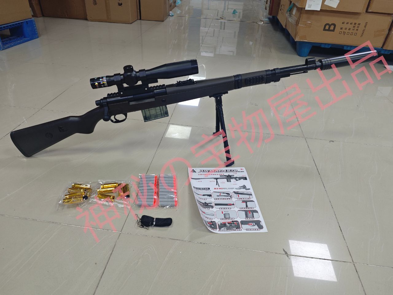 狙撃銃 130CM長さ おもちゃ銃 98K 狙撃銃 スナイパーライフル空気圧ショットガンモデルガン スポンジ弾ショットガン ,ゲームガ 新品 - メルカリ