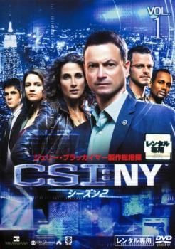CSI:NY シーズン2 VOL.1(第1話～第3話)【洋画 中古 DVD】レンタル落ち - メルカリ