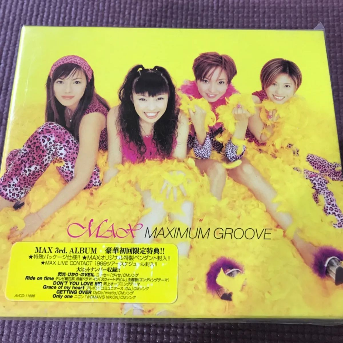 ⭐ジュエルケース未開封品⭐「MAX / MAXIMUM GROOVE」 【初回限定盤】 - メルカリ