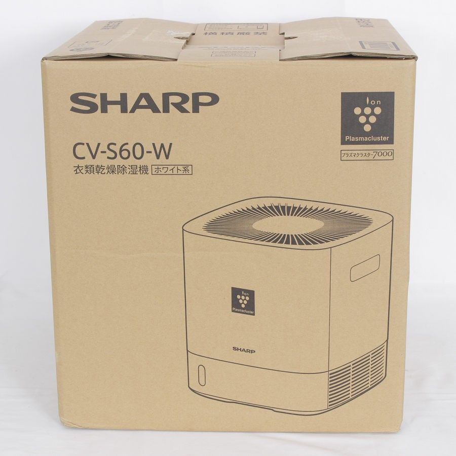 【新品】シャープ CV-S60-W ホワイト系 衣類乾燥除湿機 デシカント方式 ロー＆コンパクトタイプ プラズマクラスター7000搭載 SHARP 本体 - メルカリ