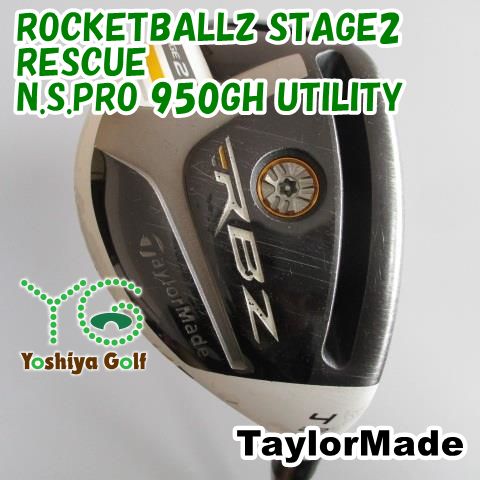 通販限定 ユーティリティ テーラーメイド ROCKETBALLZ STAGE2 RESCUE/N.S.PRO 950GH UTILITY/S/22[100758] - メルカリ