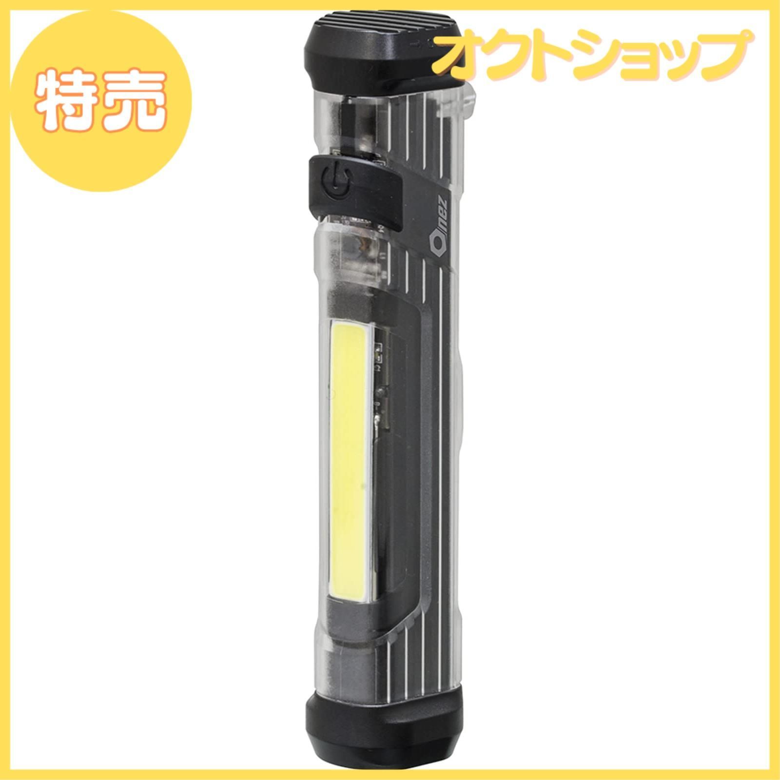 【特売】GENTOS(ジェントス) COB(発光面) LED ライトワンズ OZ-332D/OZ-334D - メルカリ