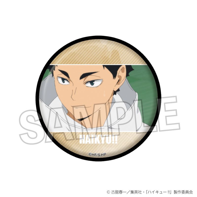 【新品/公式】ハイキュー!!_場面写 ギラギラ缶バッジ vol.2 25 公式グッズ colleize - メルカリ