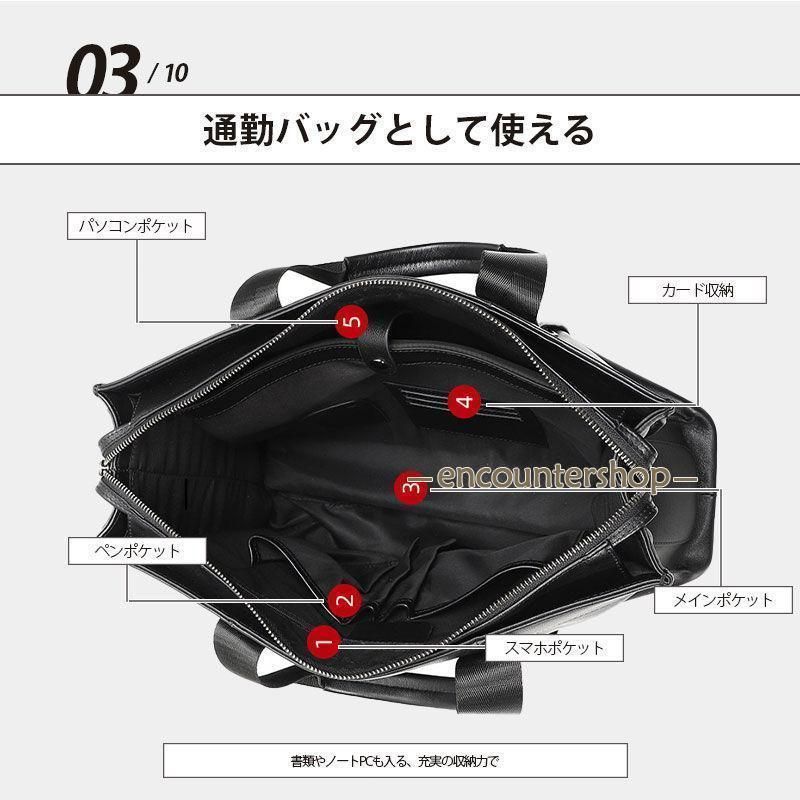 ビジネスバッグ メンズ 2way 本革 牛革 出張 レザー 革 ブリーフケース