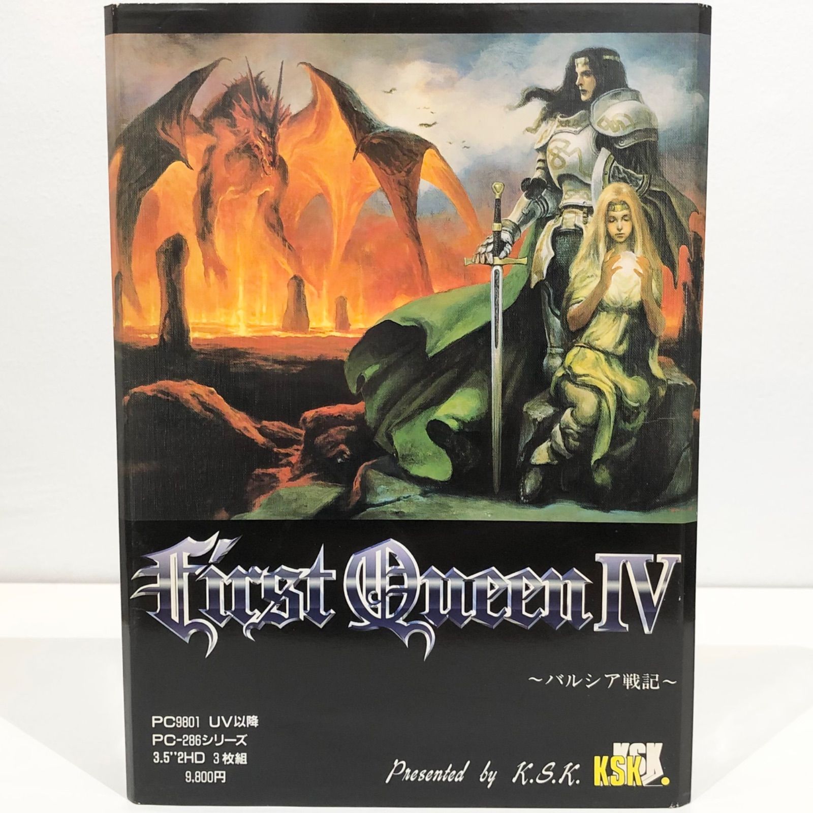 922 ファーストクイーン 4 バルシア戦記 First Queen IV PC-9801UV以降 PC-286/386対応 3.5”2HD ...