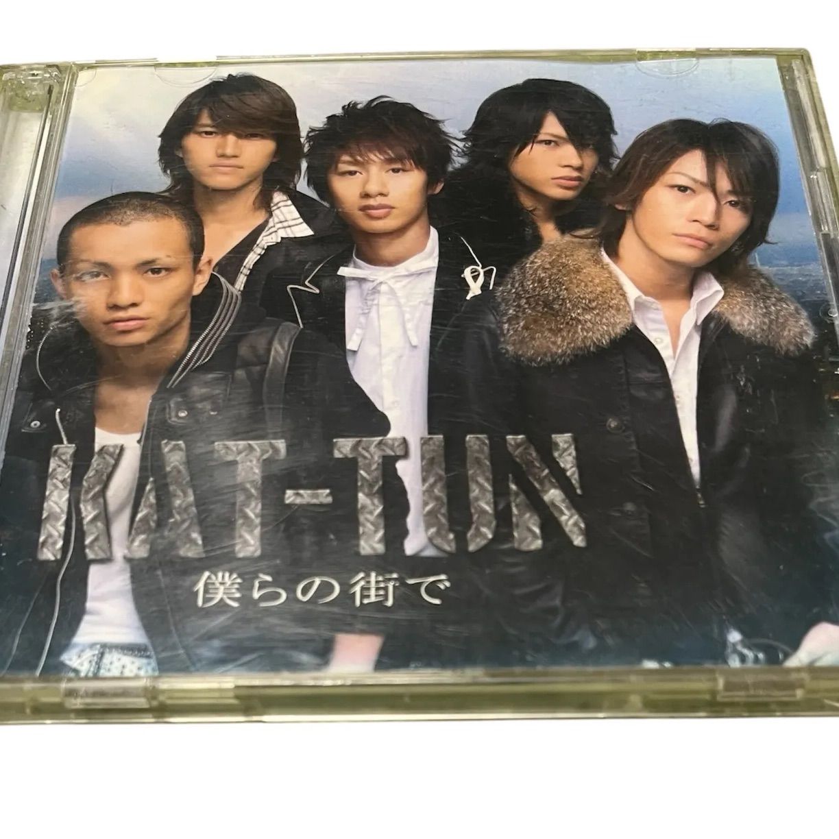 KATTUN CD - メルカリ